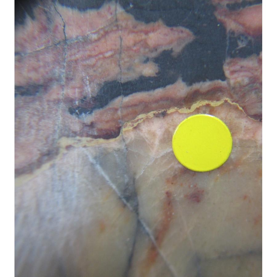 NAMBULITE(南部石)岩手県大谷山鉱山0821 : ラピス - 通販 - Yahoo!ショッピング