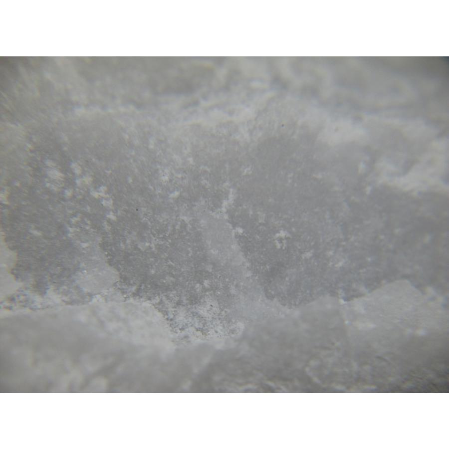 TAKEDAITE(武田石)岡山県布賀2264 : ラピス - 通販 - Yahoo!ショッピング