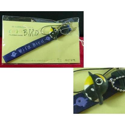Cera BIRD 携帯ストラップ「キビタキ」 : kibitaki01st : ラピス - 通販 - Yahoo!ショッピング
