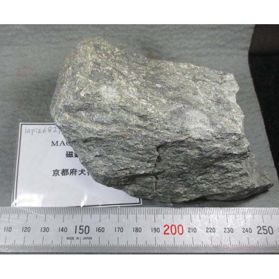 MAGNETITE(磁鉄鉱)京都府犬打峠6827 : ラピス - 通販 - Yahoo!ショッピング