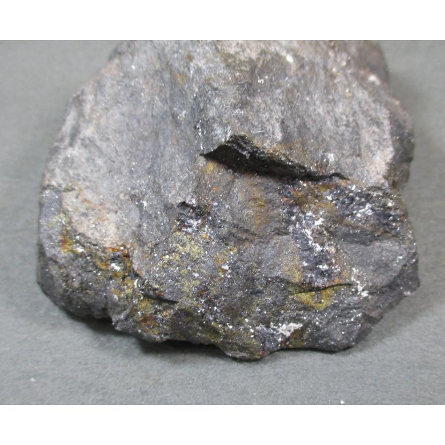 Kuroko：Black Ore(黒鉱)秋田県深沢鉱山6894 : lapiz6894 : ラピス - 通販 - Yahoo!ショッピング