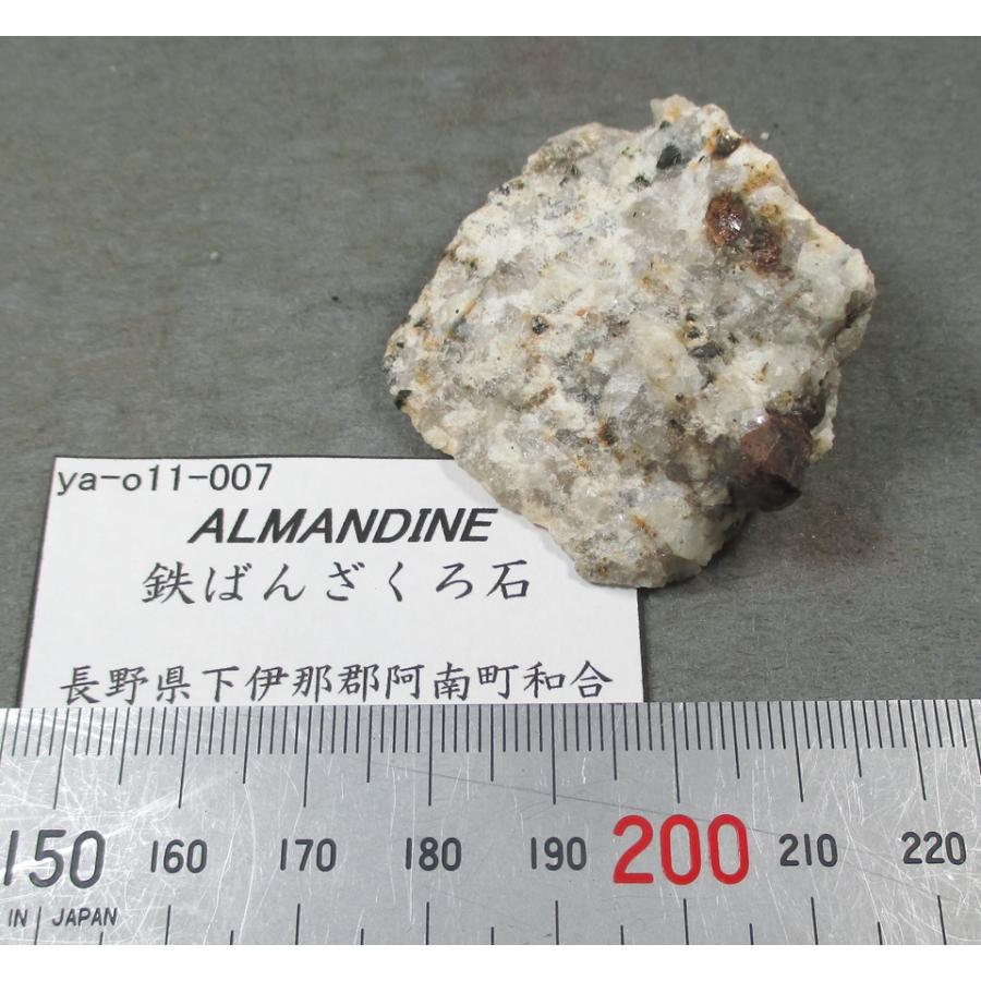 ALMANDINE(鉄ばんざくろ石)長野県和合11007 : ラピス - 通販 - Yahoo!ショッピング