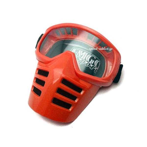 EMGO FACE MASK GOGGLE RED/エムゴフェイスマスクゴーグル赤ビンテージモトクロスvmxオフロードバイク用オフ車 ...