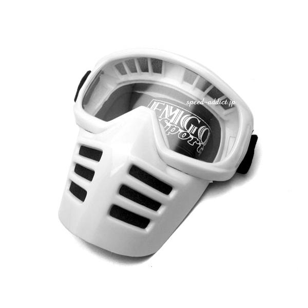 EMGO FACE MASK GOGGLE WHITE/エムゴフェイスマスクゴーグル白フェイスガードvmxオフロードバイク用オフ車ダートト ...