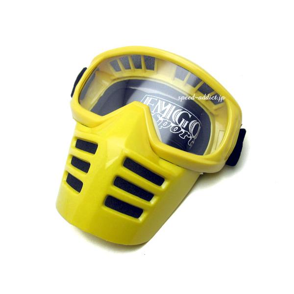 EMGO FACE MASK GOGGLE YELLOW/エムゴフェイスマスクゴーグル黄色イエロービンテージヘルメットbellベルmoto3 ...