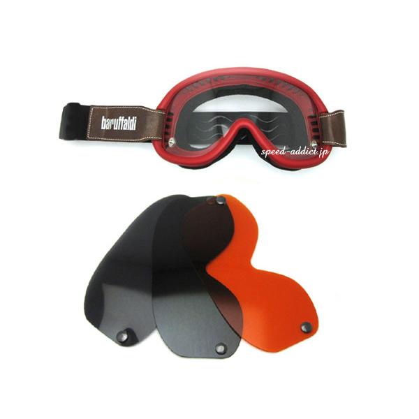 baruffaldi SPEED 4 GOGGLE RED/バルファルディスピード4ゴーグル赤レッドビンテージヘルメットvmxモトクロスオフロードバイカーシェード : SPEED ADDICT ...