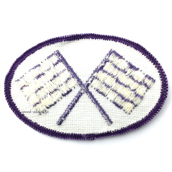 60's VINTAGE CHECKER FLAGS WAPPEN PURPLE/ビンテージワッペンチェッカーフラッグ旧車オープンカーハーレー ...