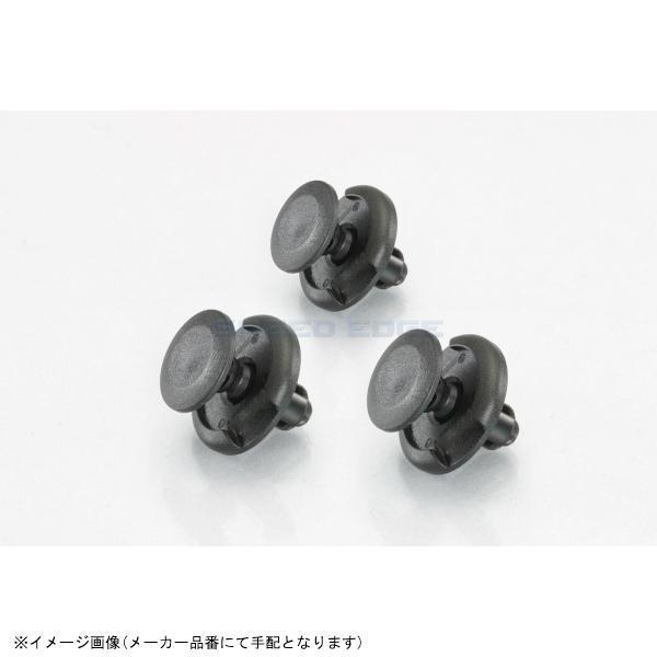 KITACO キタコ 0900-005-05021 プッシュプルリベット φ7(スズキtypeB)/3ヶ : SPEED EDGE - 通販 - Yahoo!ショッピング