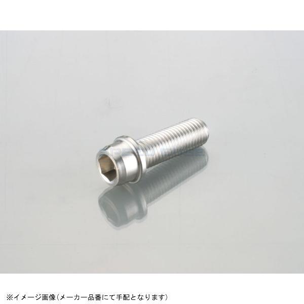 KITACO キタコ 0900-100-00003 ビビッドボルト(ステンレス) M10 / P1.25×30mm 1ヶ : SPEED EDGE - 通販 - Yahoo!ショッピング
