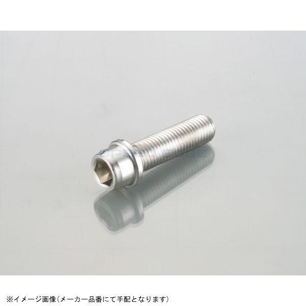 KITACO キタコ 0900-100-00004 ビビッドボルト(ステンレス) M10 / P1.25×35mm 1ヶ : SPEED EDGE - 通販 - Yahoo!ショッピング