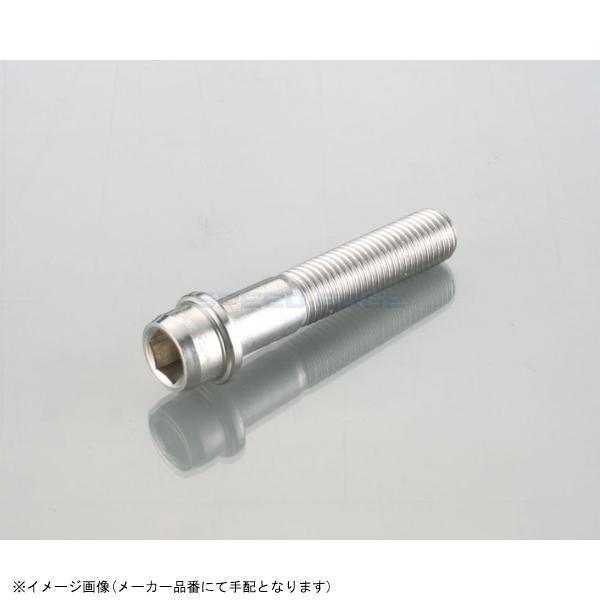 KITACO キタコ 0900-100-00007 ビビッドボルト(ステンレス) M10 / P1.25×50mm 1ヶ : SPEED EDGE - 通販 - Yahoo!ショッピング