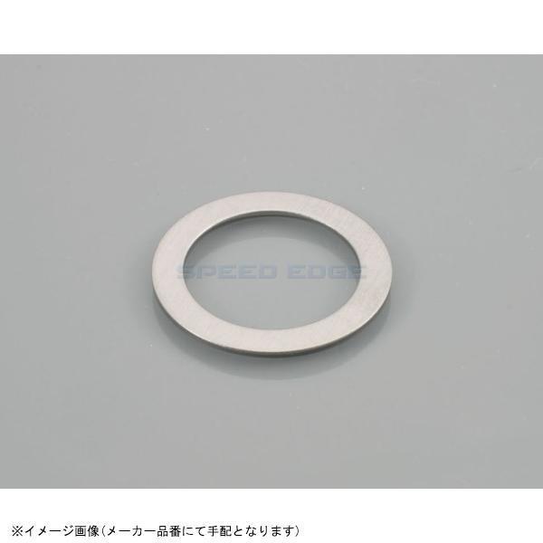 KITACO キタコ 0900-463-90003 スペーサーシム φ13 / 18×0.3(ヤマハtype2) 1ヶ : SPEED ...