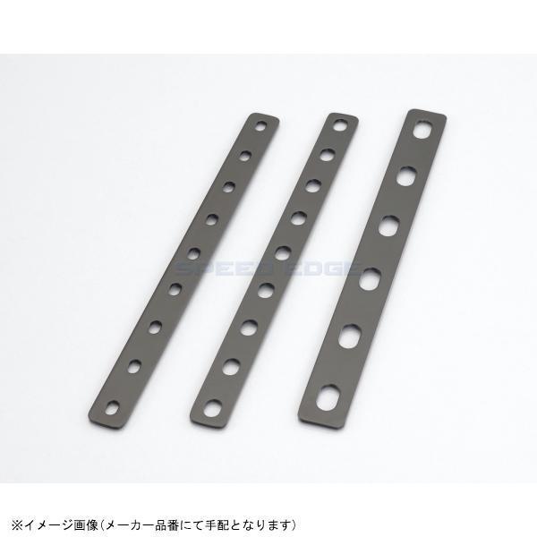 KITACO キタコ 0900-529-10302 ユニバーサルステー(ストレート) 100mm(2.3mm厚) M8ボルト用/4PLCS : 0900-529-10302 : SPEED ...