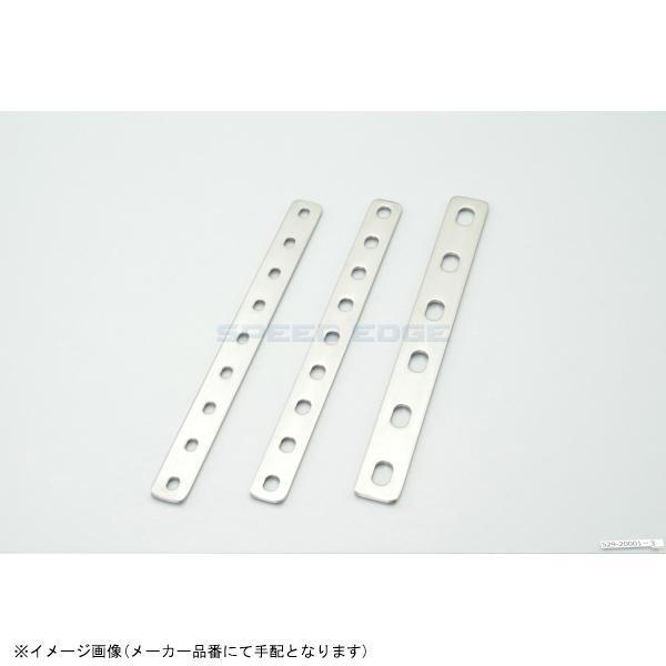 KITACO キタコ 0900-529-20301 ユニバーサルステー(ストレート) 100mm(2.5mm厚) M6ボルト用/4PLCS : SPEED EDGE - 通販 - Yahoo ...