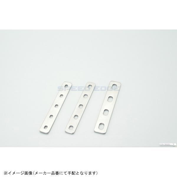 KITACO キタコ 0900-529-20301 ユニバーサルステー(ストレート) 100mm(2.5mm厚) M6ボルト用/4PLCS : SPEED EDGE - 通販 - Yahoo ...