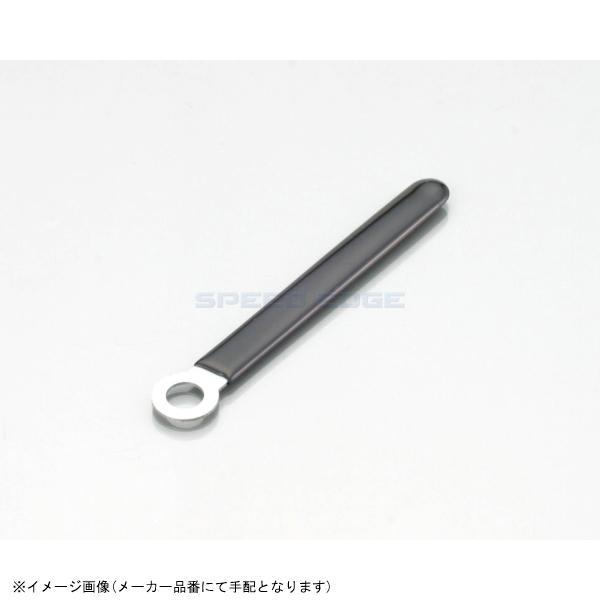 KITACO キタコ 0900-751-09001 ハーネスクリップ M4ボルト用/1ヶ : SPEED EDGE - 通販 - Yahoo ...
