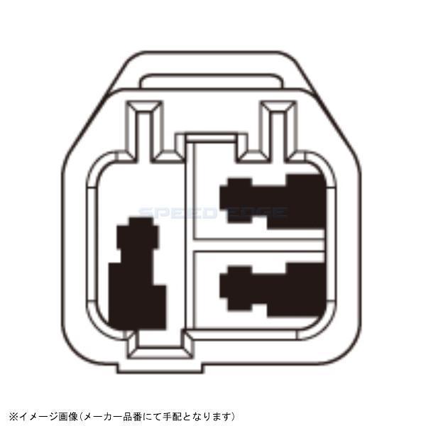 KITACO キタコ 0900-755-02074 コネクターSET テールランプ用/ホンダ type 3極/オス(白)/1SET : SPEED EDGE - 通販 - Yahoo!ショッピング