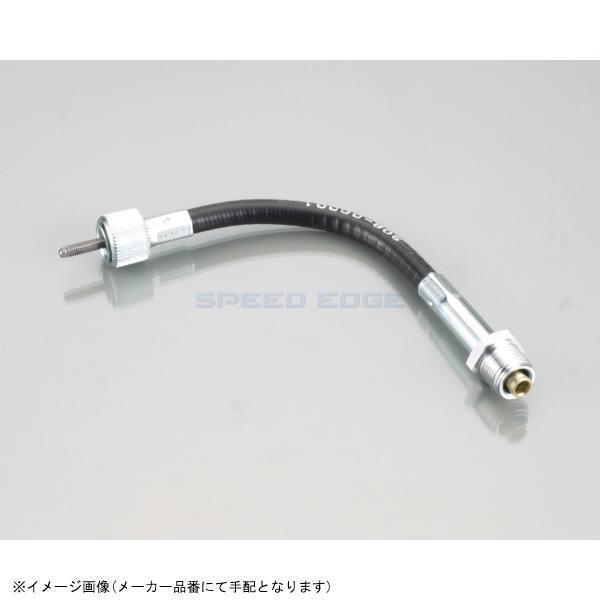 KITACO キタコ 0900-908-00001 スピードメーターケーブルジョイント ブラック/150mm/ストレート : SPEED EDGE - 通販 - Yahoo!ショッピング