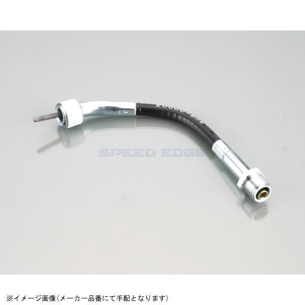 KITACO キタコ 0900-908-00002 スピードメーターケーブルジョイント ブラック/150mm/30° : 0900-908-00002 : SPEED EDGE - 通販 ...