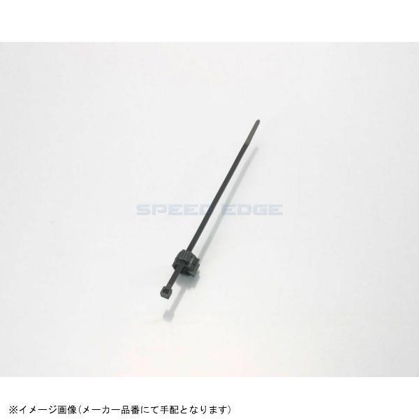 KITACO キタコ 0901-700-01800 オメガクリップタイ (K-CONプロ) 152×3.5mm/2ヶ : SPEED EDGE ...