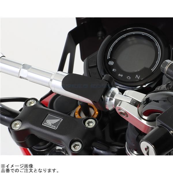 KITACO キタコ 0901-752-00010 メーターステー : 0901-752-00010 : SPEED EDGE - 通販 - Yahoo!ショッピング