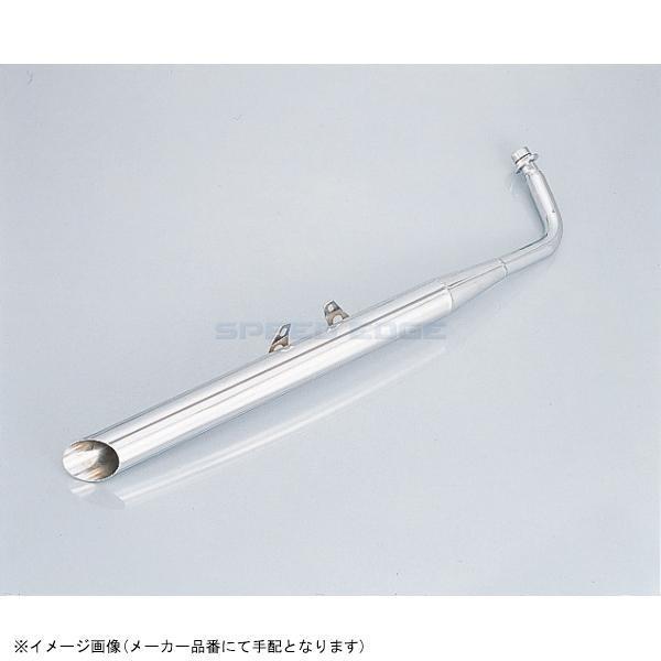 KITACO キタコ 103-54-1080-20 スラッシュカットマフラー : SPEED EDGE - 通販 - Yahoo!ショッピング