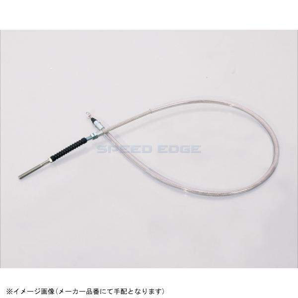KITACO キタコ 103-96-1080-20 ステンレスブレーキケーブル 300mmロング ステンメッシュ : SPEED EDGE - 通販 - Yahoo!ショッピング