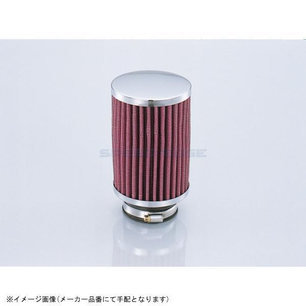 KITACO キタコ 106-515-0678-00 パワークリーナー : SPEED EDGE - 通販 - Yahoo!ショッピング