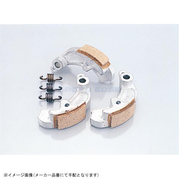 KITACO キタコ 307-2403050 軽量クラッチシューSET : SPEED EDGE - 通販 - Yahoo!ショッピング