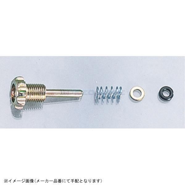 KITACO キタコ 401-0701000 アイドルスクリューSET : SPEED EDGE - 通販 - Yahoo!ショッピング