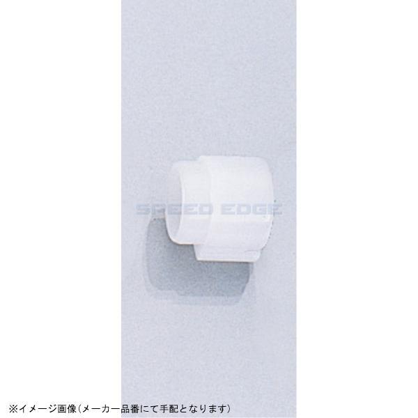 KITACO キタコ 401-0800523 ニードルクリッププレート : SPEED EDGE - 通販 - Yahoo!ショッピング