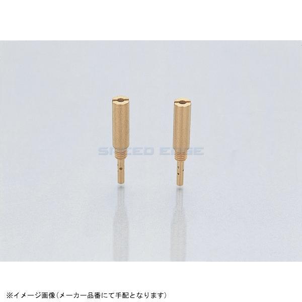 KITACO キタコ 451-1013035 ケーヒン PCφ20用 P/J #35 : SPEED EDGE - 通販 - Yahoo!ショッピング