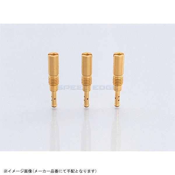 KITACO キタコ 451-1413040 ケーヒン APE用 P/J #40 : SPEED EDGE - 通販 - Yahoo!ショッピング