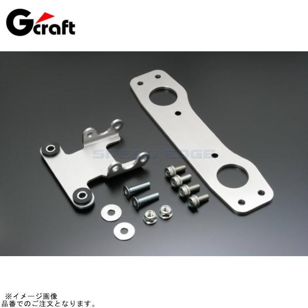 G-craft Gクラフト 39949 GC-019 020フレーム専用オイルクーラーステー アールズ対応 ブラック : SPEED EDGE - 通販 - Yahoo!ショッピング