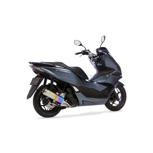 モリワキ MORIWAKI 01810-L31T7-00 PCX、PCX160、PCX e:HEV 21- FullExhaust ZERO ANO : SPEED EDGE - 通販 ...