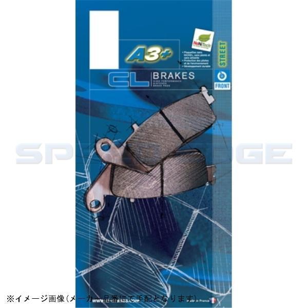CL BRAKES カーボンロレーヌ 2305-A3+ ブレーキパッド FRONT STANDARD : SPEED EDGE - 通販 ...