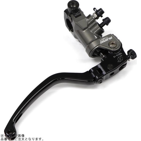 GALE SPEED（ゲイルスピード） VRC17A-17BM ブレーキマスターVRC φ17.5(レバーレシオ18-16mm)(ミラー ...