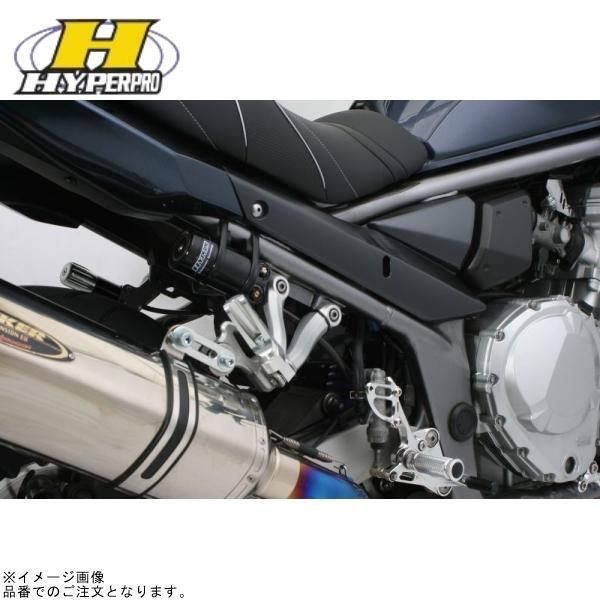 HYPERPRO ハイパープロ 33450037 ストリートボックス ホース付タンクタイプ HPA付 GSF1250 BANDIT/BANDIT1250/S : SPEED EDGE - 通販 ...