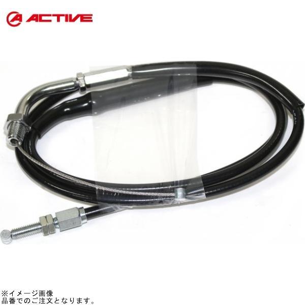 ACTIVE アクティブ 1060025 アジャスタブル スロットルワイヤー(メッキ金具/アウターブラック/1050mm) : SPEED EDGE - 通販 - Yahoo!ショッピング