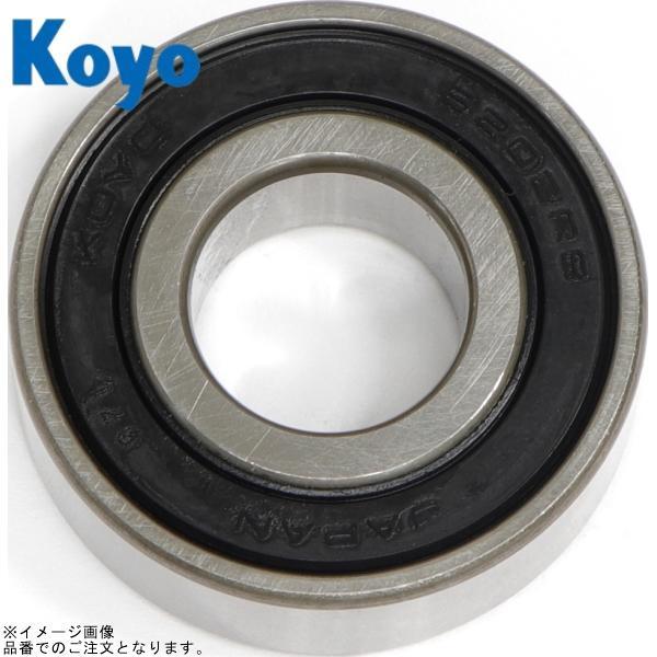 KOYO 62022RS ラバーシールベアリング 6202 : SPEED EDGE - 通販 - Yahoo!ショッピング