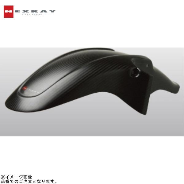 NEXRAY ネクスレイ 31810102 フロントフェンダー スモークブラック CB1300SF/SB/ST : SPEED EDGE ...