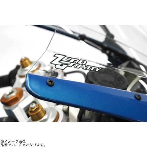 ZERO GRAVITY ゼログラビティ 32-120 ナイロンファスナーキット ブラック : 4538792698236 : SPEED EDGE - 通販 - Yahoo!ショッピング