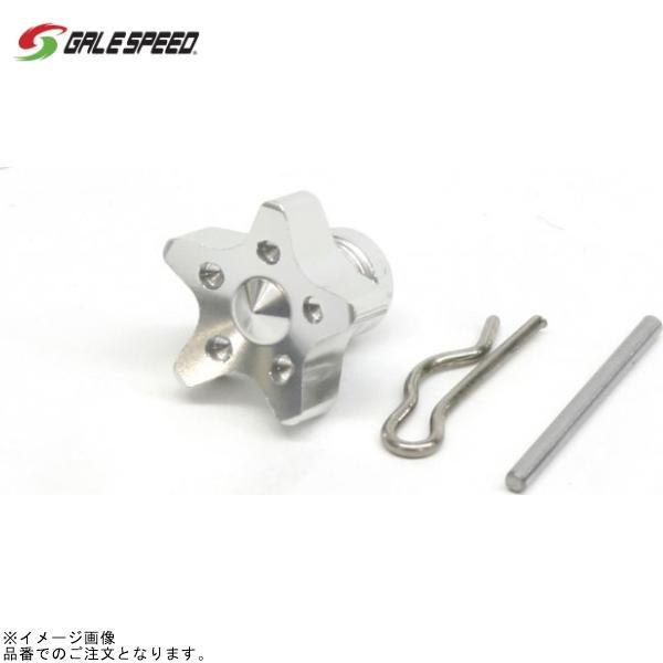GALE SPEED ゲイルスピード 29000063 レバーアジャストダイヤル シルバー : 4538792709307 : SPEED ...