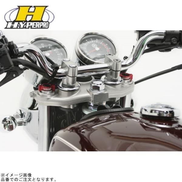 HYPERPRO ハイパープロ 22633201 プリロードアジャスター レッド SR400 : SPEED EDGE - 通販 - Yahoo!ショッピング