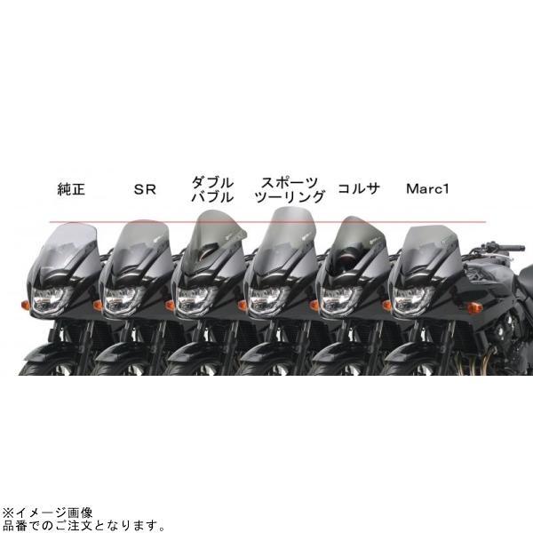 ZERO GRAVITY ゼログラビティ 2041901 スクリーン SRタイプ クリア CB400SB/EP/SE : SPEED EDGE - 通販 - Yahoo!ショッピング