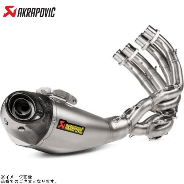 AKRAPOVIC アクラポビッチ S-H6R14-HEGEHT e4仕様RACING LINE チタン CBR650R/CB650R/CBR650F/CB650F : SPEED EDGE ...