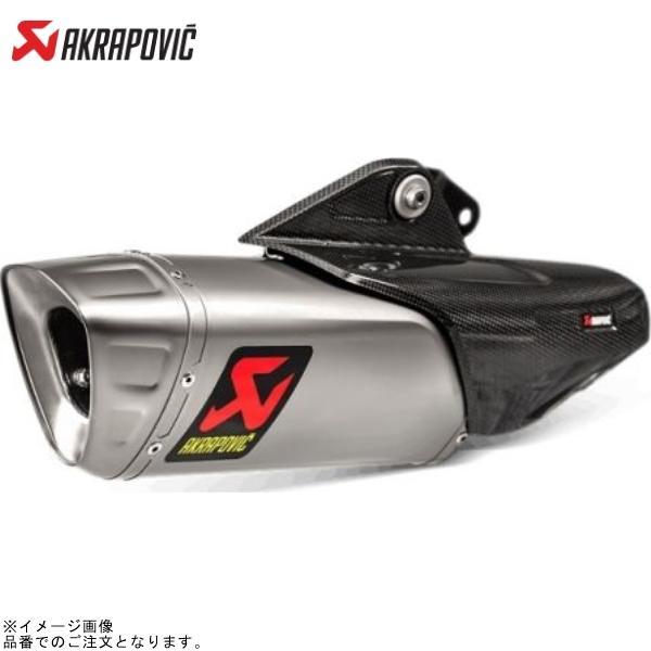 AKRAPOVIC アクラポビッチ S-Y10SO18-HAPLT e4仕様 SLIP ON LINE チタン YZF-R1/M : SPEED EDGE - 通販 - Yahoo!ショッピング