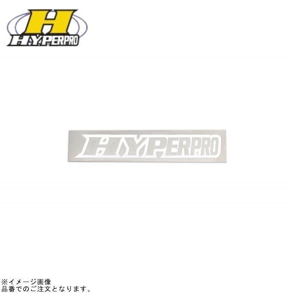 HYPERPRO ハイパープロ 22900180 ロゴステッカー 抜き文字 180mm ホワイト : SPEED EDGE - 通販 - Yahoo!ショッピング