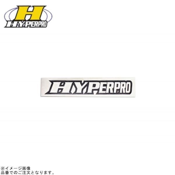 HYPERPRO（ハイパープロ） 22900181 HYPERPRO ロゴステッカー 抜き文字 180mm ブラック : SPEED EDGE ...