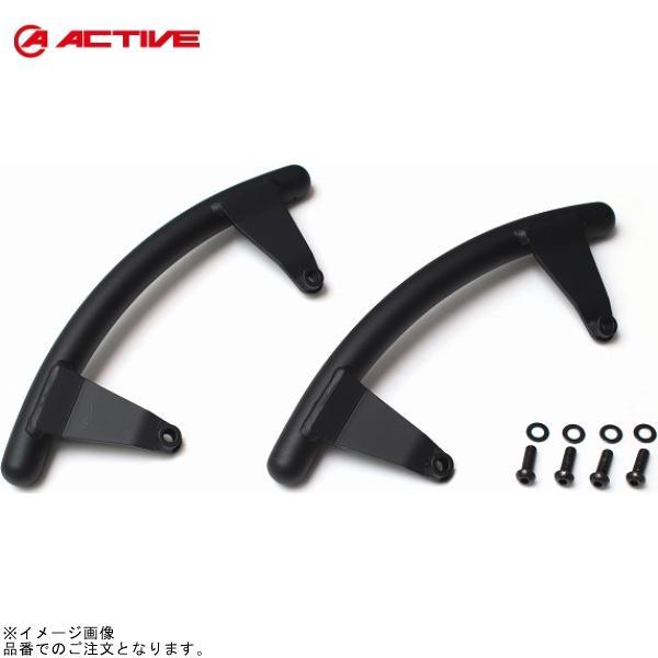 ACTIVE アクティブ 1110012 グラブバー φ28 REBEL1100 : SPEED EDGE - 通販 - Yahoo!ショッピング